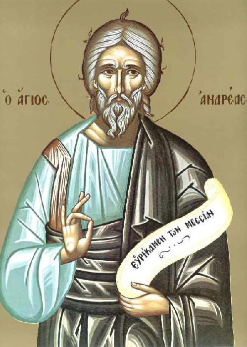 Άγιος Ανδρέας ο Απόστολος, ο Πρωτόκλητος :: Ιερός Ναός Παμμεγίστων ...